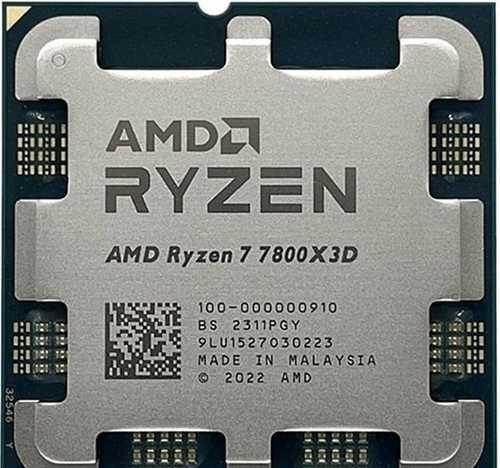 Процессор amd ryzen 7 7800x3d oem Новый