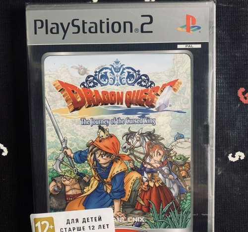 Dragon quest the journey of the cursed king ps2