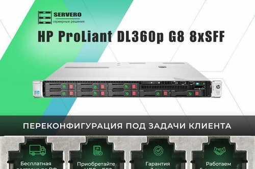 HP DL360p G8 8xSFF/2xE5-2697 v2/18х16Gb/2x460WT