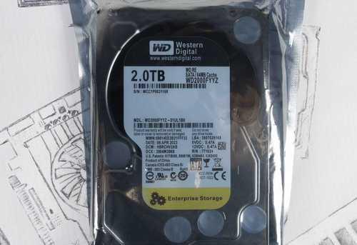 Жесткий диск WD Black 2TB