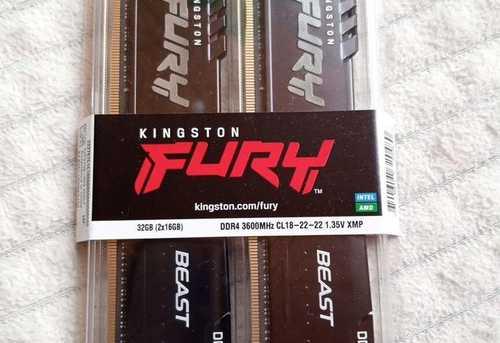 Продается память Kingston 32 GB. DDR4 3600MHz