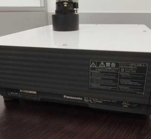 Проектор Panasonic PT-D5500U