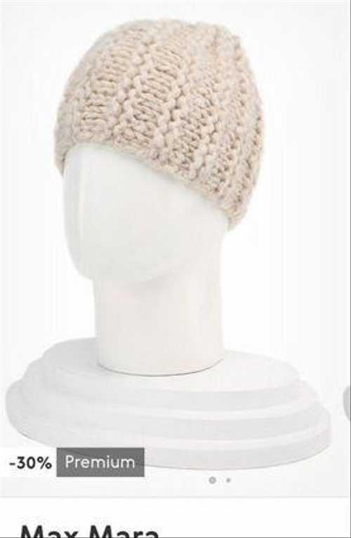 Шапка Max mara. Новая