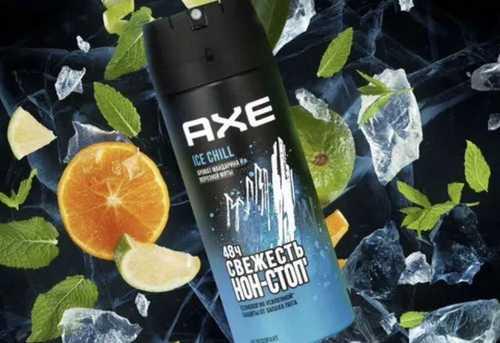 Дезодорант axe мужской