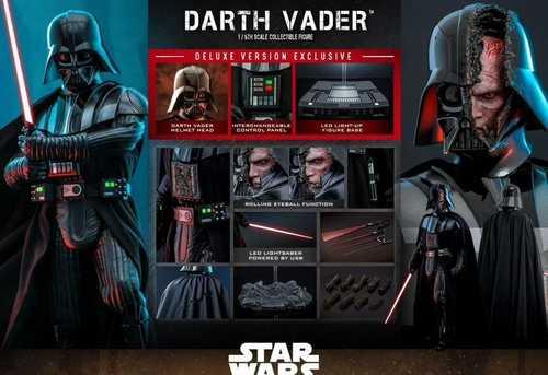 Hot Toys DX28 Darth Vader Obi-Wan Kenobi 1/6