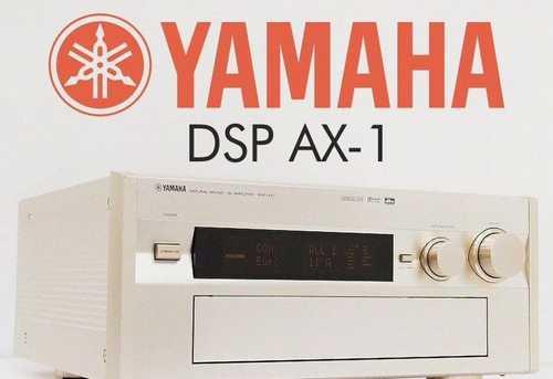 Yamaha dsp AX1 - в Шампань, цап на PCM1704, 220В