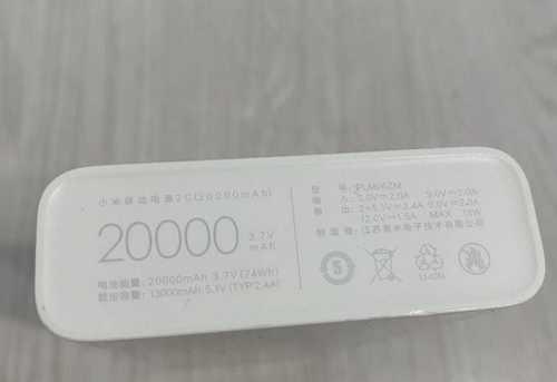 Powerbank Xiaomi PLM06ZM 20000 mAh
