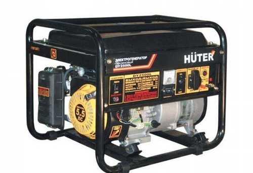 Бензиновый генератор Huter DY2500L, (2200 Вт)