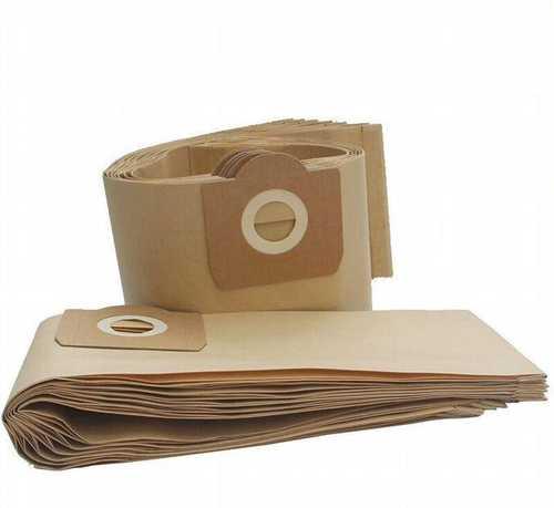 Набор больших мешков бумажных (5 шт) Karcher wd3
