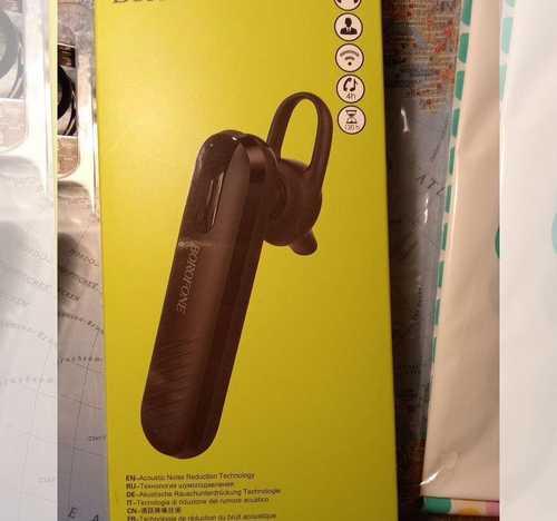 Bluetooth гарнитура Вorofone c20
