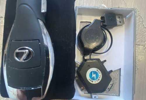 Зарядное устройство для телефона в автомобиль