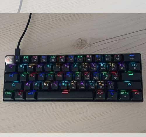 Dexp tanto rgb