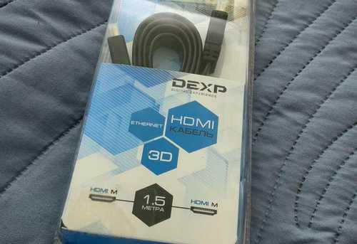 Кабель hdmi-hdmi, 1,5m