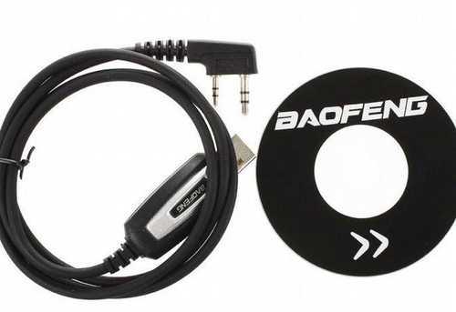 USB кабель для программирования раций Baofeng