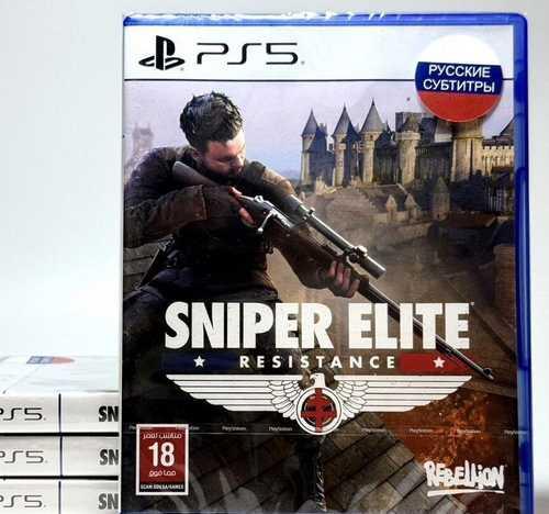 Диск Sniper Elite Resistance PS5