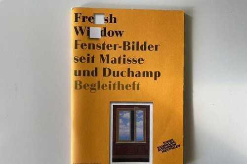 Буклет к выставке Fresh Window в Дюссельдорфе 2012