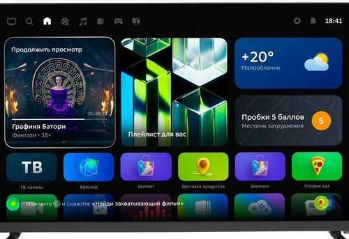 Новый SmartTV 32" Sber 32H2124 Line S 1.5GB RAM