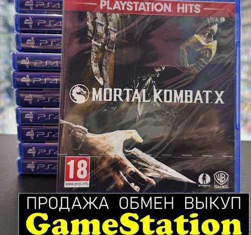 Mortal Kombat X PS4