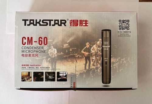 Инструментальный микрофон Takstar CM60