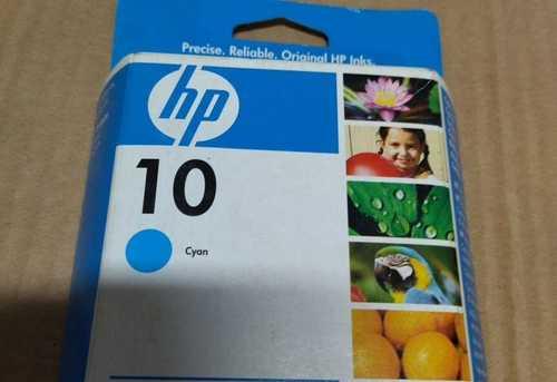 Струйный картридж HP C4841AE 10 Cyan (синий)