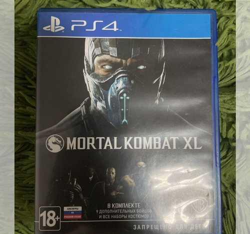 Mortal kombat xl ps4