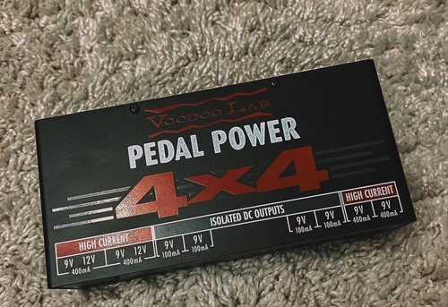 VooDoo Lab Pedal Power 4x4