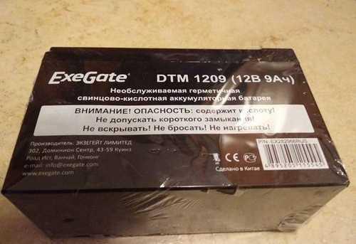 Аккумуляторная батарея ExeGate 1209 (12V 9Ah)
