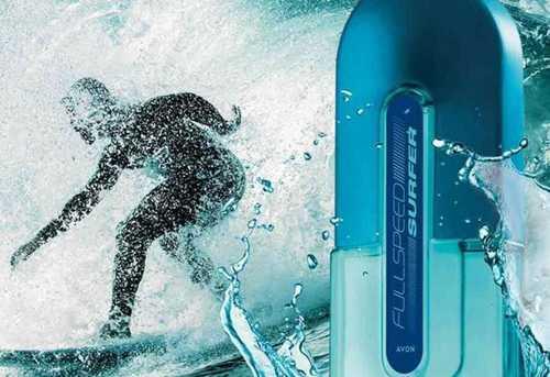 Мужской аромат full speed surfer эйвон
