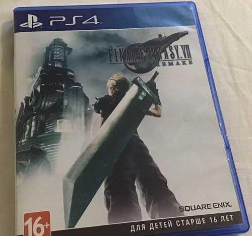 Final Fantasy VII (7) Remake PS4