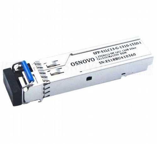 Osnovo SFP-S1LC13-G-1310-1550-I