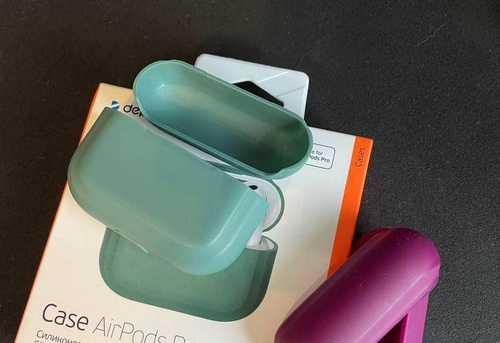 Чехол deppa для airpods pro
