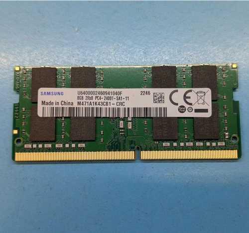 Оперативная память ноутбука So-Dimm Samsung 8Gb DD