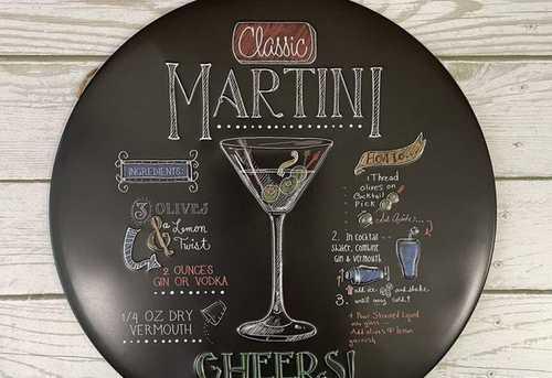 Декор на стену фактурная табличка Martini