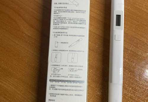 Тестер для воды Xiaomi TDS Pen Water Quality