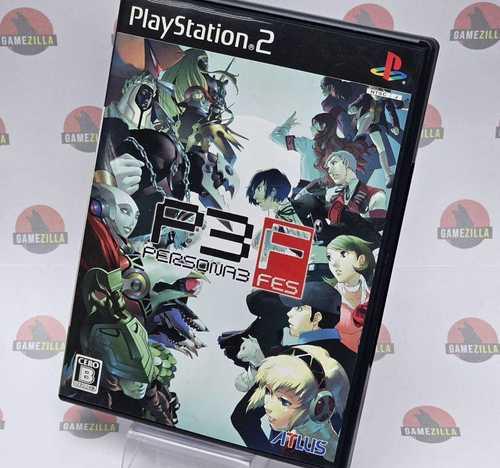 PS2 Persona 3 FES Japan