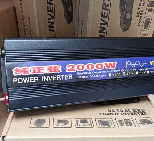 Инвертор 24в 220в 2000W Чистый синус