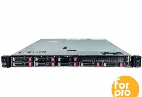 Сервер HP DL360 Gen10 8SFF S100 2x4114Silv 128GB