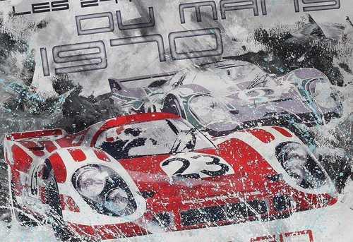 Картина поп - арт Porsche 917