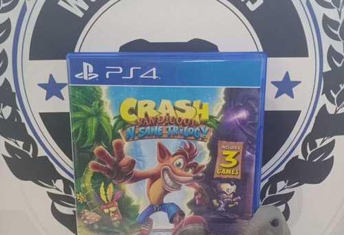 Crash Bandicoot Trilogy (PS4)