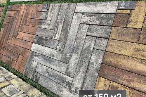 Тротуарная плитка от 150 м2 (Завод Propress)