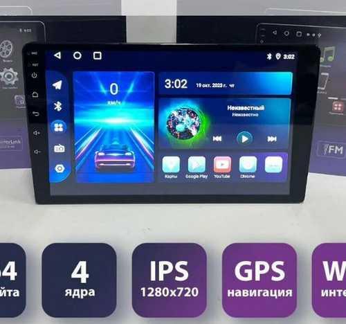 Автомагнитола 2DIN на 9 дюймов от Pioneer, сс3 4/6