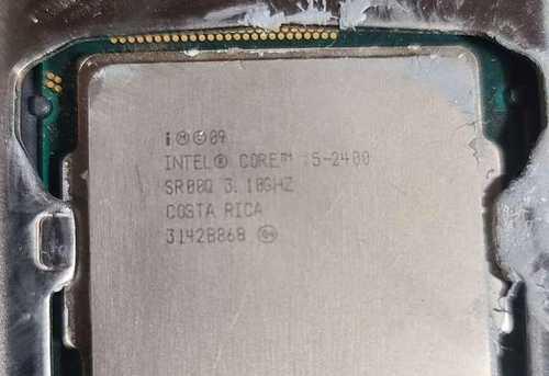 QuadCore Intel Core i5-2400 + куллер