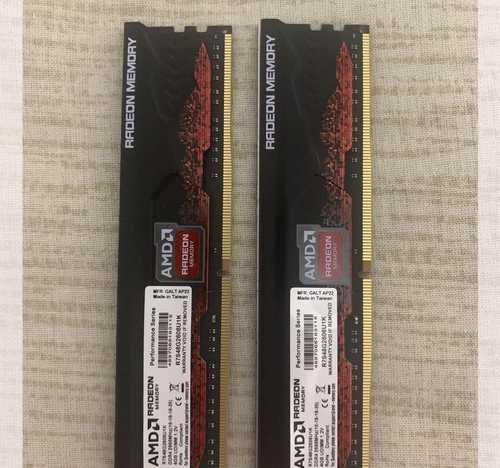 Оперативная память ddr4 8gb 2666