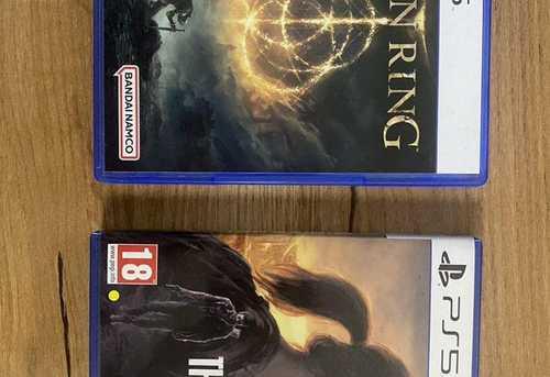 The Last of us Elden ring