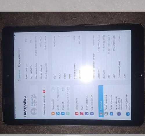 Планшет apple iPad 6 wi-fi   cellular