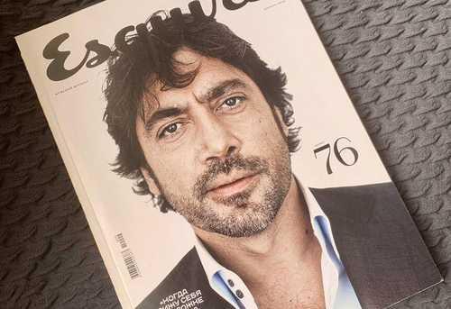 Журнал Esquire 76 (апрель 2012)