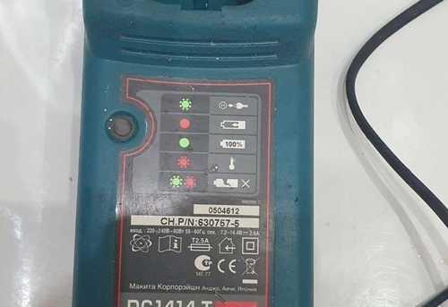 Зарядное устройство makita DC1414T