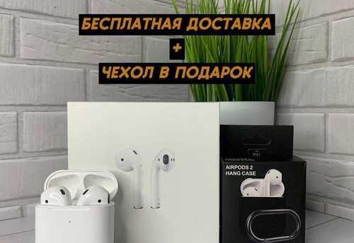 Беспроводные наушники apple airpods