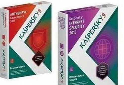 Ключ активации Kaspersky Total и Internet Security