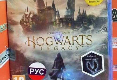 Hogwarts Legacy диск PS5, новый в упаковке
